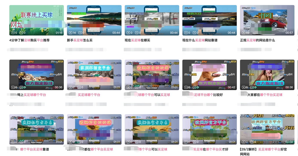 稿件生产业务并发竞争场景下的安全性保障 - 技术 - Moe Tom