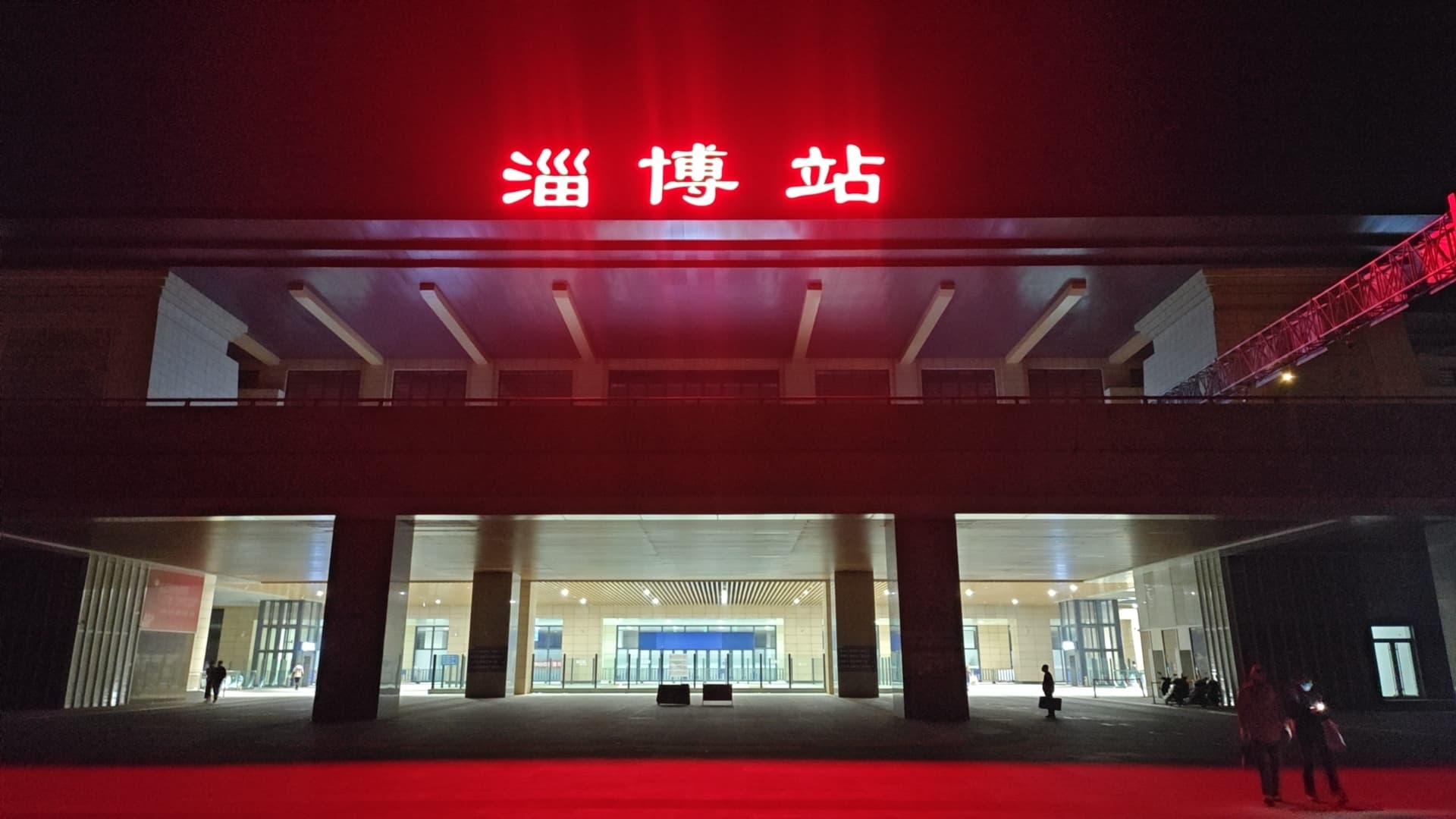 山东淄博和滨州五一游记 - 旅行 - Moe Tom