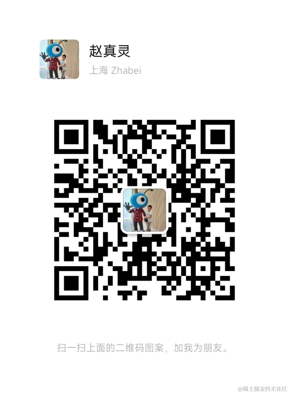 Koupleless 内核系列｜模块化隔离与共享带来的收益与挑战 - 技术 - Moe Tom